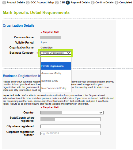 Order Common Mark Certificate Order Common Mark Certificate